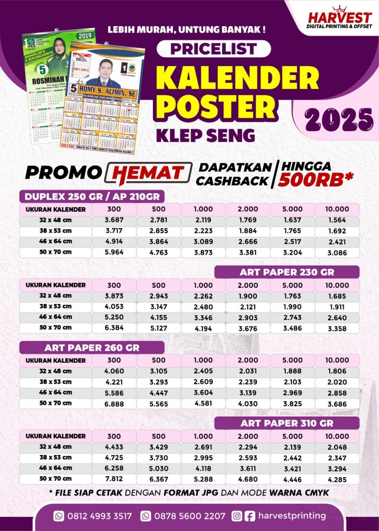 Cetak Kalender Poster Murah Paling Simpel – Printing Surabaya Harvest